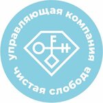 Chistaya Sloboda (Sportivnaya ulitsa No:23), konut servisleri kuruluşları  Novosibirsk'ten