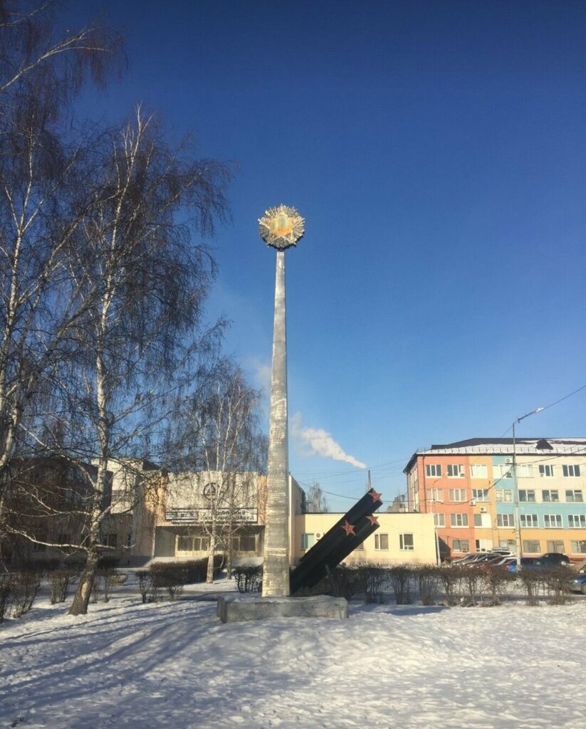 Anıt, heykel Обелиск Победы, Kurgan, foto