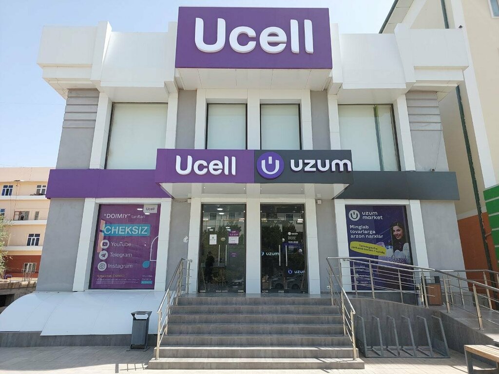 GSM operatörleri Ucell, Termez, foto