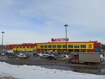 Мебель даром (Gavrilova Street No:5), mutfak mobilyaları  Kazan'dan