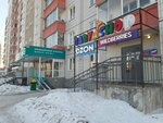 Wildberries (Sudostroitelnaya ulitsa No:62), teslimat noktası  Krasnoyarsk'tan