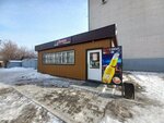 Aport (Kaýken Kenjetaev kóshesi No:1В), market  Kökşetav'dan