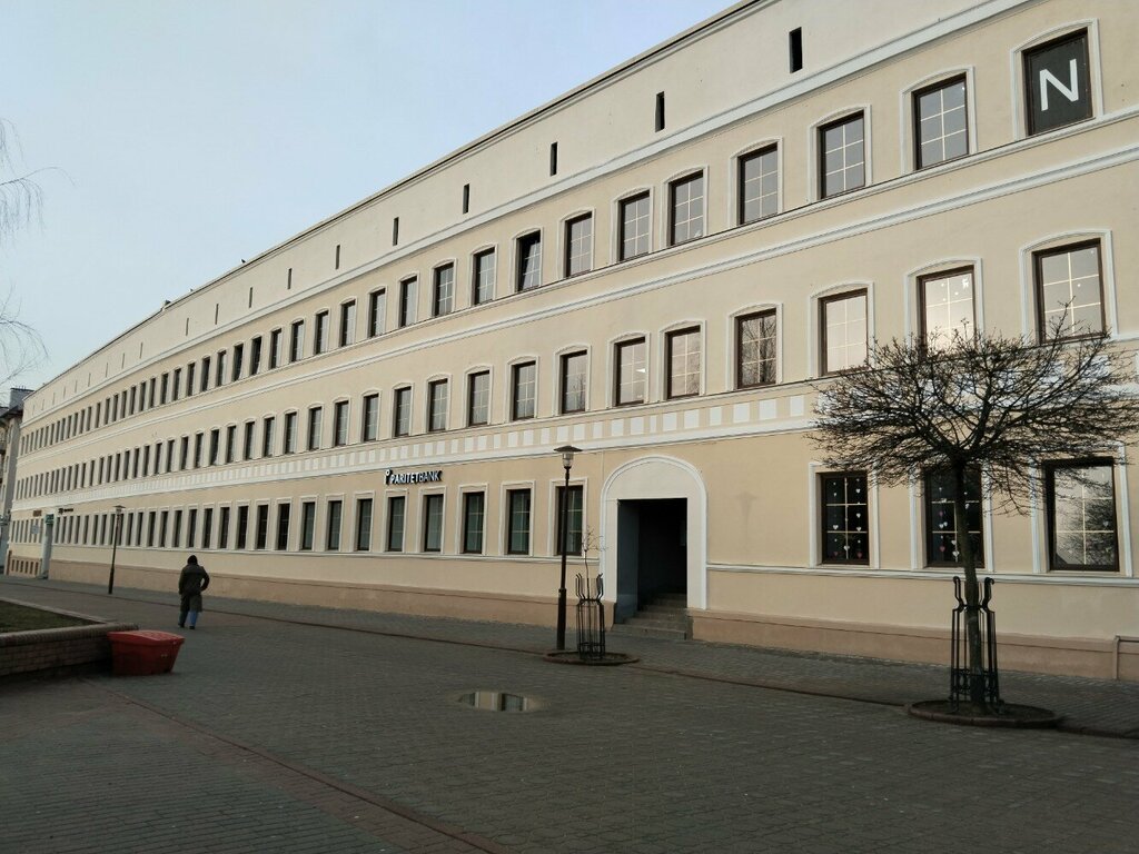 Çocuk gelişim merkezleri Centrum rozwoju dziecka, Grodno, foto