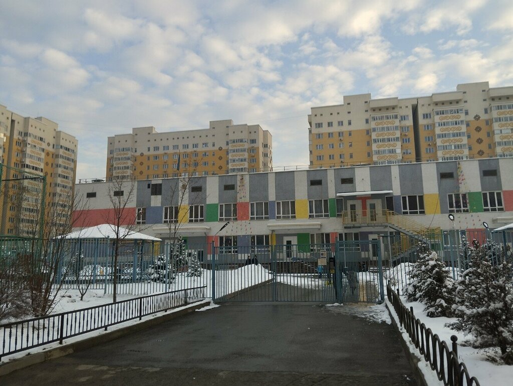 Anaokulları Nursery-garden № 191, Almatı, foto