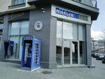 Naxçıvanbank (Ilgar Mirzoev Street No:32), banka  Bakü'den