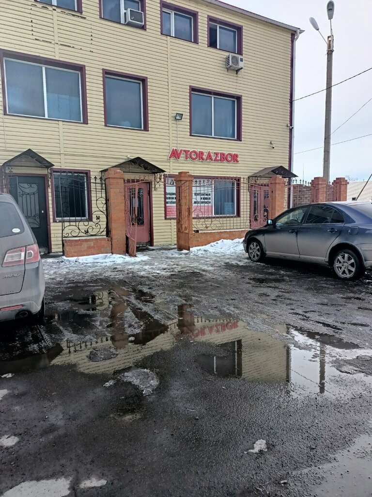 Sanayi kuruluşu Tpg Kazkomplekt Ltd, Yekibastuz (Ekibastuz), foto