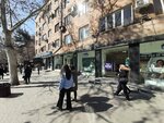 Best Optics (Mashtots Avenue No:15), eczaneler  Erivan'dan