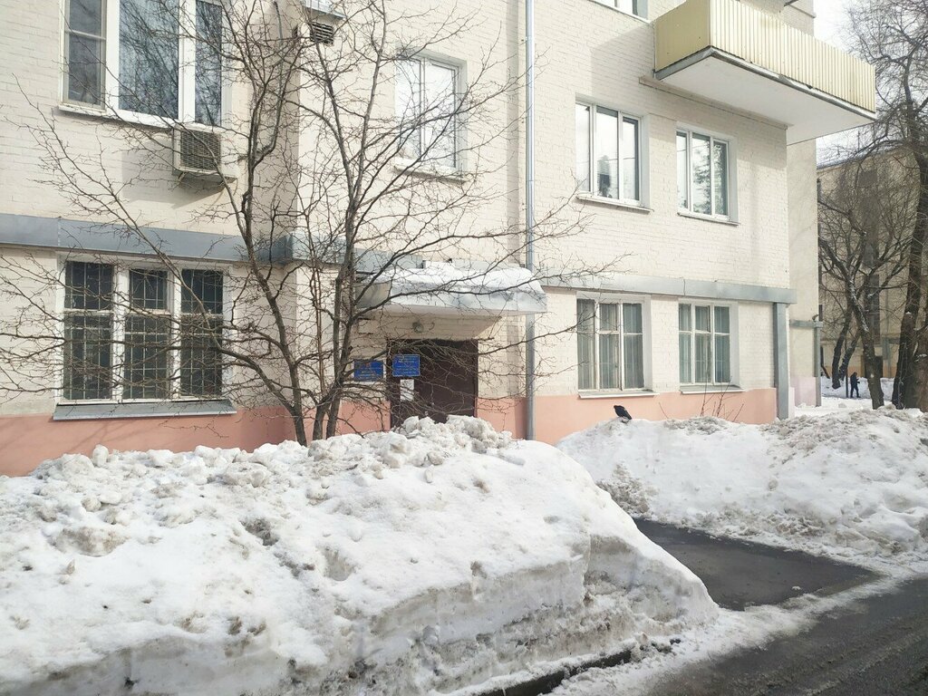 Konut servisleri kuruluşları Gbu Zhilishchnik, Moskova, foto