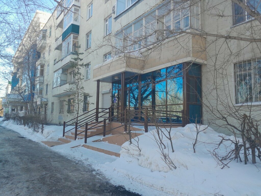 Eksper büroları Progress konsalting, Astana, foto