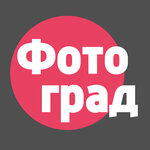Fotograd (Kosmonavtov Avenue No:34, Severniy Microdistrict), fotoğraf hizmetleri  Rostov‑na‑Donu'dan