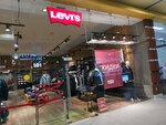 Levi's (Nefteyuganskoye Highway No:1), giyim mağazası  Surgut'tan