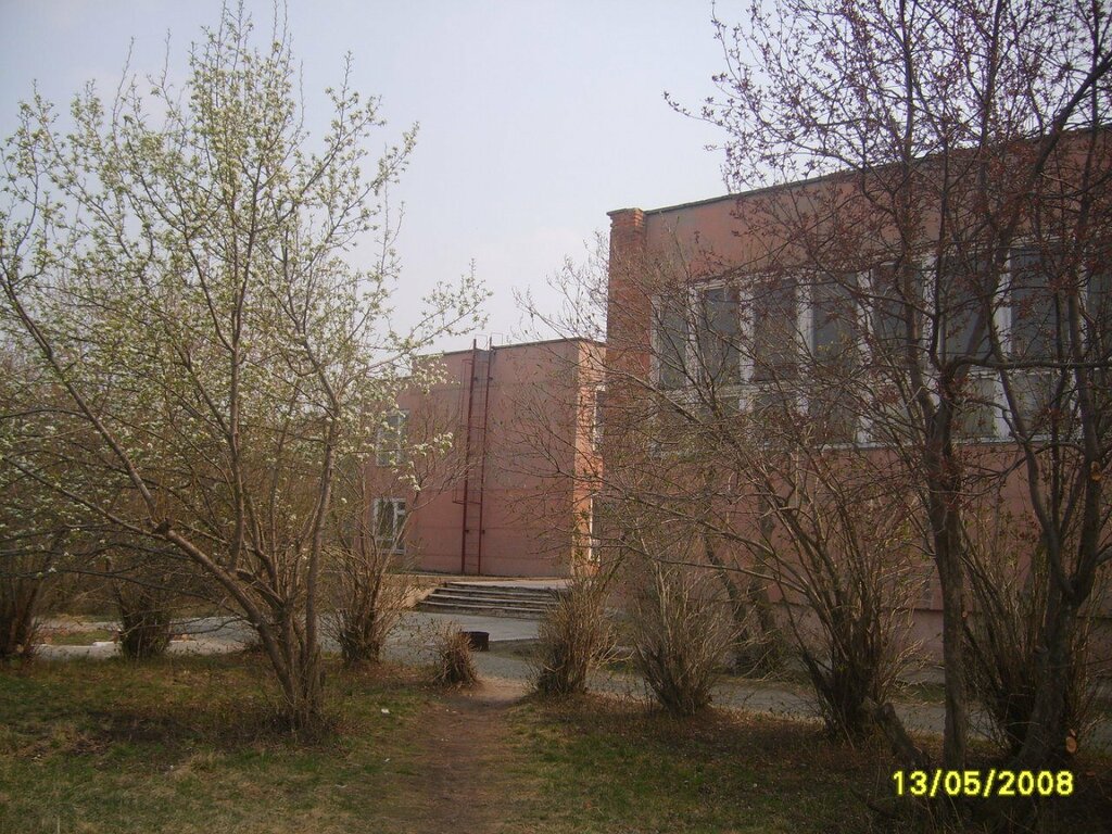 Ortaokul Mkou Srednyaya obshcheobrazovatelnaya shkola, Sverdlovskaya oblastı, foto