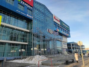 Karo 6 Kolumb (Moskovskiy Tract Street No:118, Tyumen), sinemalar  Tiumen'den