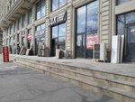 Lux (Bakı, Narimanov district, Shah Ismayil Khatai Avenue, 57), i̇nşaat malzemeleri toptan  Bakü'den