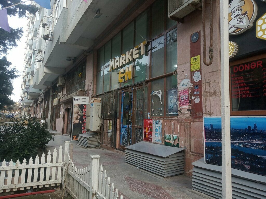 Ödeme terminali Payment Point Emanat, Bakü, foto