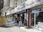 İdeal (Bakı, Narimanov district, Shah Ismayil Khatai Avenue, 61D), yapı mağazası  Bakü'den