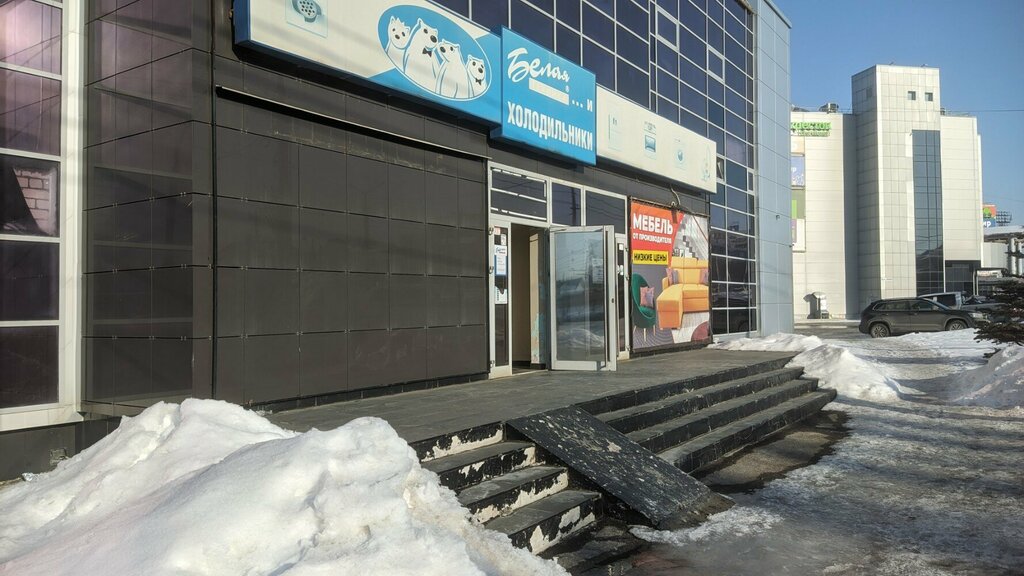 Koltuk takımı mağazaları Мягкая мебель, Novokuybyşevsk, foto