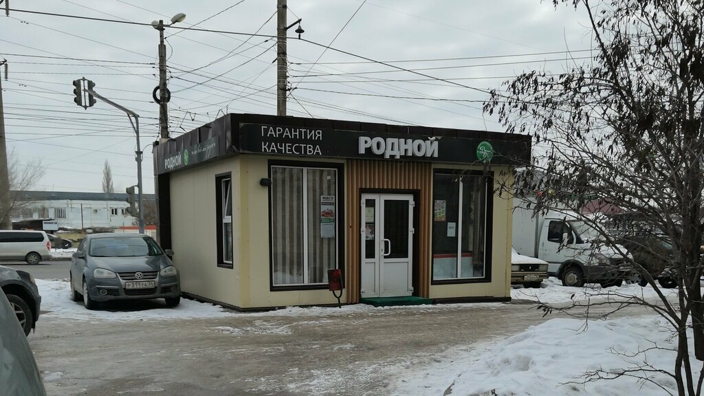 Kasap, şarküteri Volgogradskye producty, Volgograd, foto