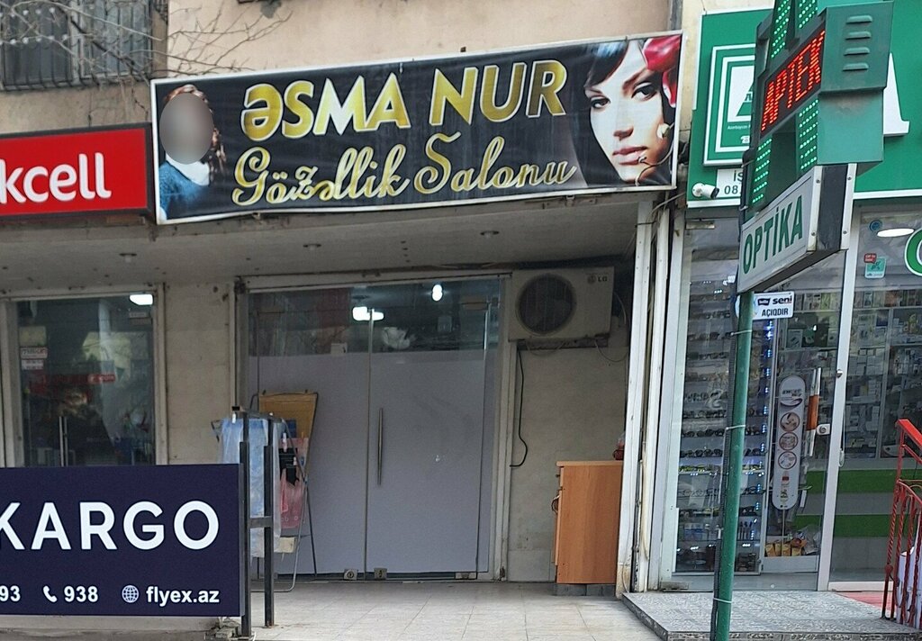 Güzellik salonu Esma Nur, Bakü, foto