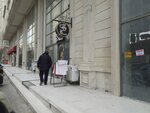 Sa Beauty (Qarabag Street No:42B), güzellik salonu  Bakü'den