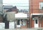 Payment terminal (Batyraya Street No:23), ödeme terminali  Makhachkala'dan