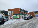 Туалет (Moskovskaya Street No:102В), tuvalet  Kirov'dan
