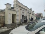 ДаблСервис (Kuybysheva Street No:69), spor malzemeleri tamiri  Kurgan'dan