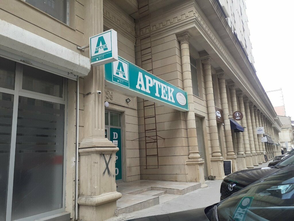 Eczaneler Aptek, Bakü, foto
