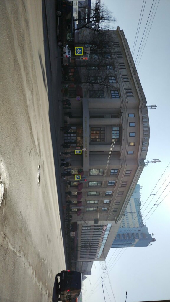 Ödeme terminali QIWI, Moguilev, foto