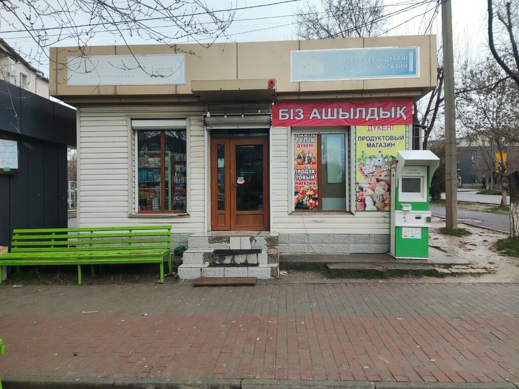 Ödeme terminali Qiwi, Çimkent (Şımkent), foto