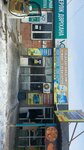 TV Repair (Mambet Batyr Street No:4), ses ve video cihazlarının tamiri  Taraz'dan