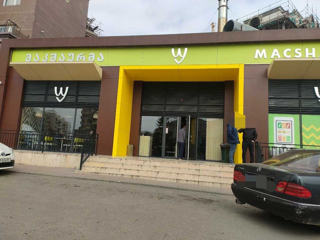 Fast food MacShaurma, Tiflis, foto