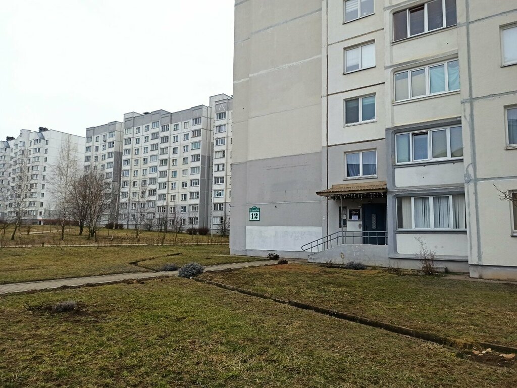 Kuaförler Salon-parikmakherskaya Vual, Minsk, foto