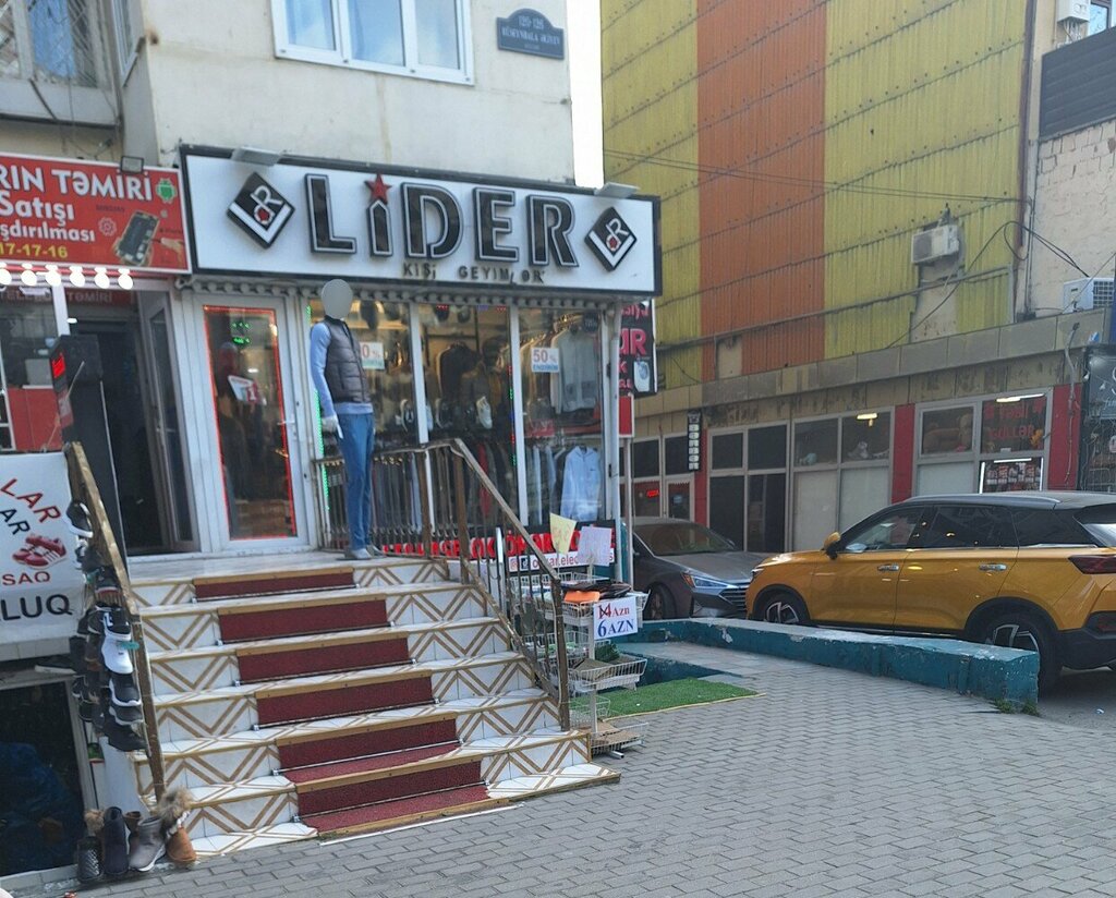 Giyim mağazası Lider Clothing Store, Bakü, foto