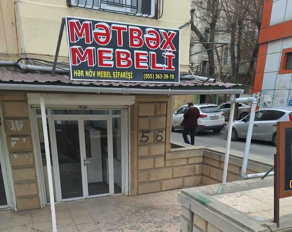 Mobilya mağazaları Furniture, Bakü, foto