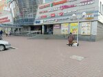 Свято-Елисаветинский монастырь, іконная лавка (Rusijanava Street No:7), dini ürünler  Minsk'ten