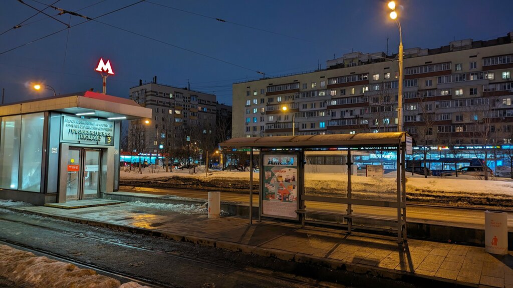 Toplu taşıma durağı Preobrajenskaya Ploschad Metro Station, Moskova, foto