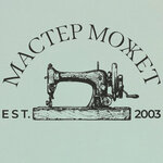 Master mozhet (Gorokhovaya Street No:45), kıyafet tamiri  Saint‑Petersburg'dan