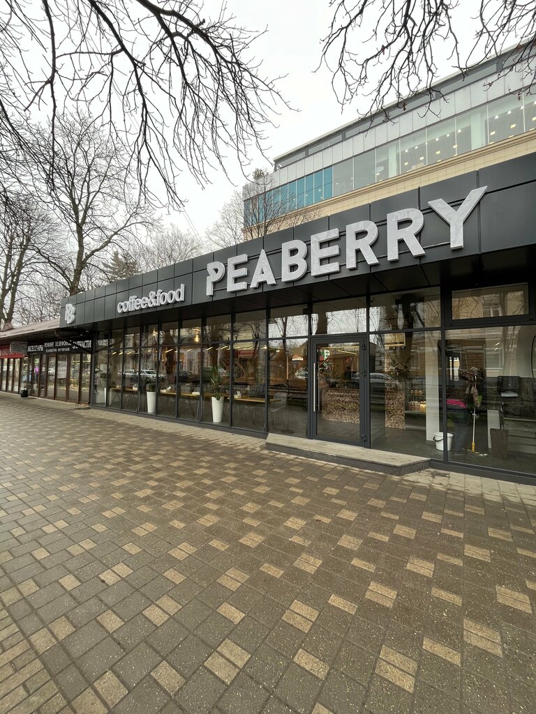 Kafe Peaberry, Pyatigorsk, foto