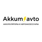 Аккум-Авто (ulitsa imeni Nikolaya Semenovicha Kotlyarova No:32, Prikubanskiy City administrative district, mikrorayon Moskovskiy), akümülatör ve şarj cihazları  Krasnodar'dan