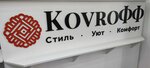 Kovroфф (Bazarnaya ploshchad No:22), halı ve halıfleks üretici ve toptancıları  Mozhga'dan