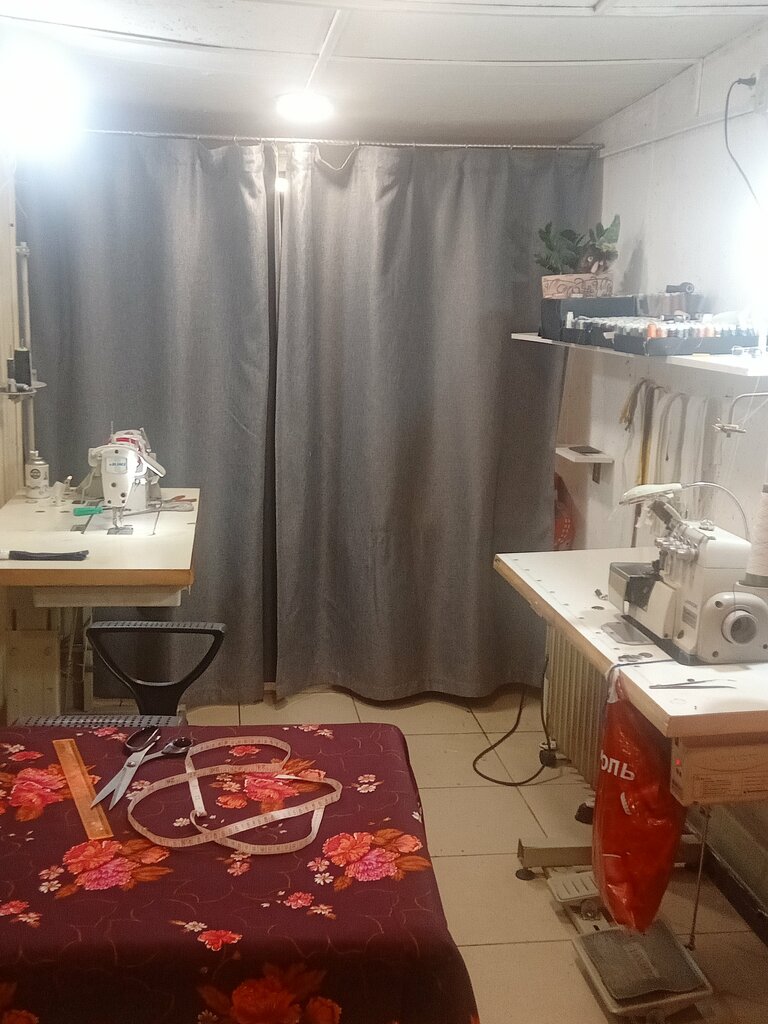 Kıyafet tamiri Ателье, Novosibirsk, foto