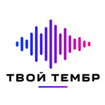 Tvoy Tembr (Yubileynaya Street No:1А), kurs  Tolyatti'den (Togliatti'den)