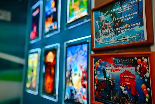 Sinemalar 7D Avatar, Tiumen, foto