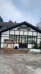 Продуктовый магазин (Sportivnaya ulitsa No:2с7, derevnya Vasilyevo), market  Saint‑Petersburg ve Leningradskaya oblastından