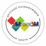 Центр развития интеллекта Касымовой Ф. (Yamasheva Avenue No:36к1), çocuk gelişim merkezleri  Kazan'dan