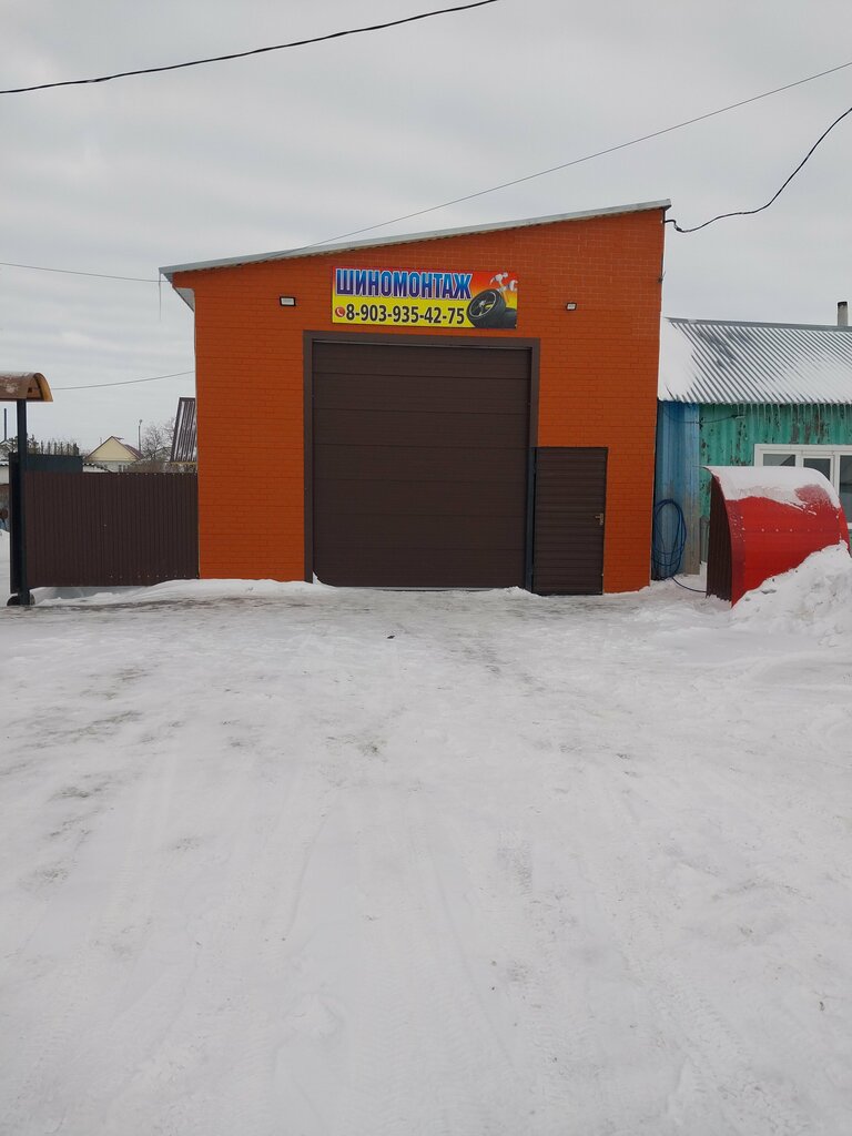 Oto lastik tamiri Шиномонтаж, Novosibirskaya oblastı, foto
