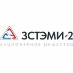Jsc Sewp-2 (Vokzalnaya ulitsa No:3, zhiloy rayon Gidrostroitel), kazan ve kazan ekipmanları  Bratsk'tan