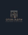 Profkadry (Finlyandskiy Avenue No:4), taşeron  Saint‑Petersburg'dan