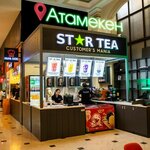 Star Tea (No:20Б, Qaratal shaǵyn aýdany), alkolsüz içecekler  Taldıkorgan'dan